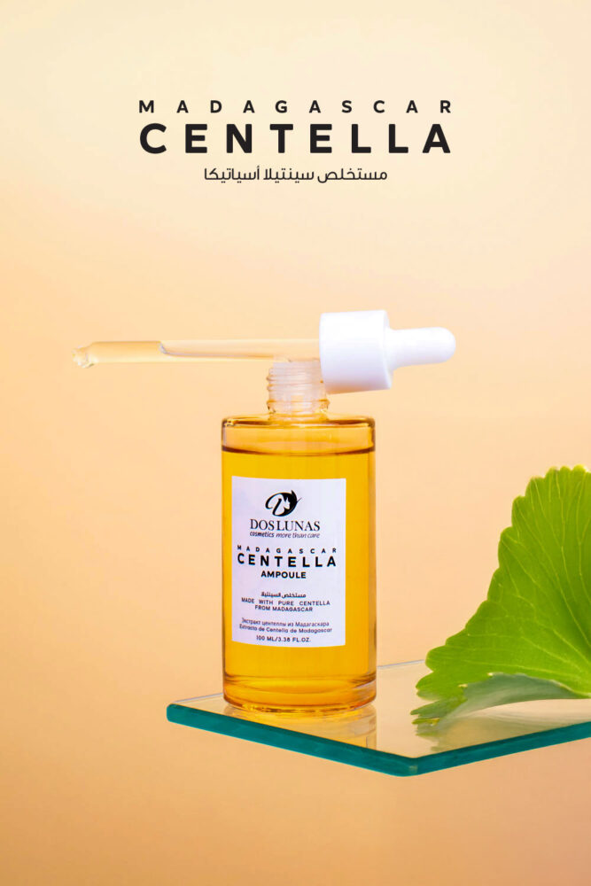 Madagascar Centella Asiatica Extract – Doslunas Cosmetics